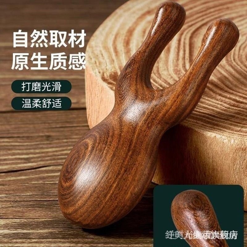 Sikat urut kayu cendana semula jadi kayu cendana urut sisir urut mata ...