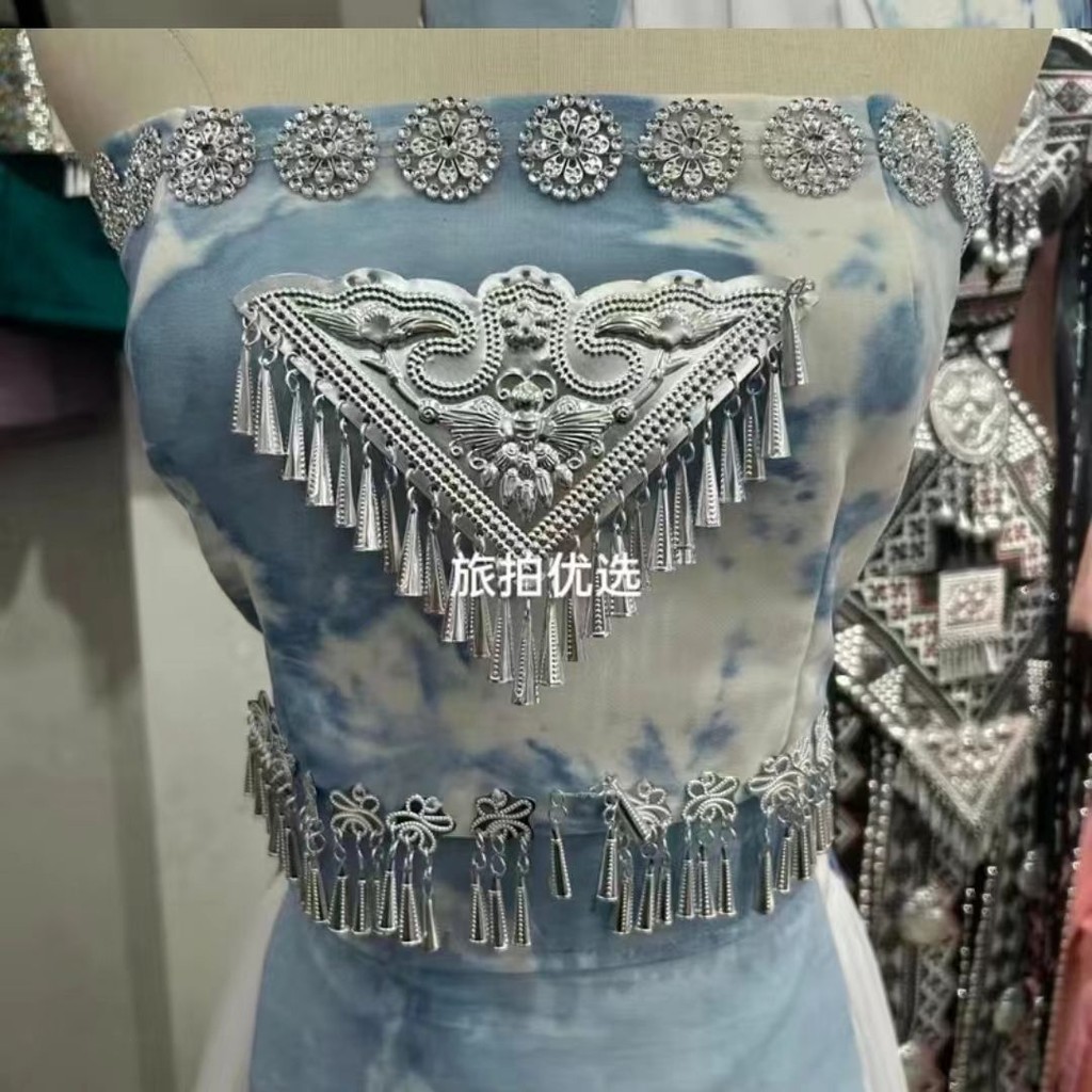 Ethnic minority Miao girl Miao costume tube top costume ethnic Guizhou ...