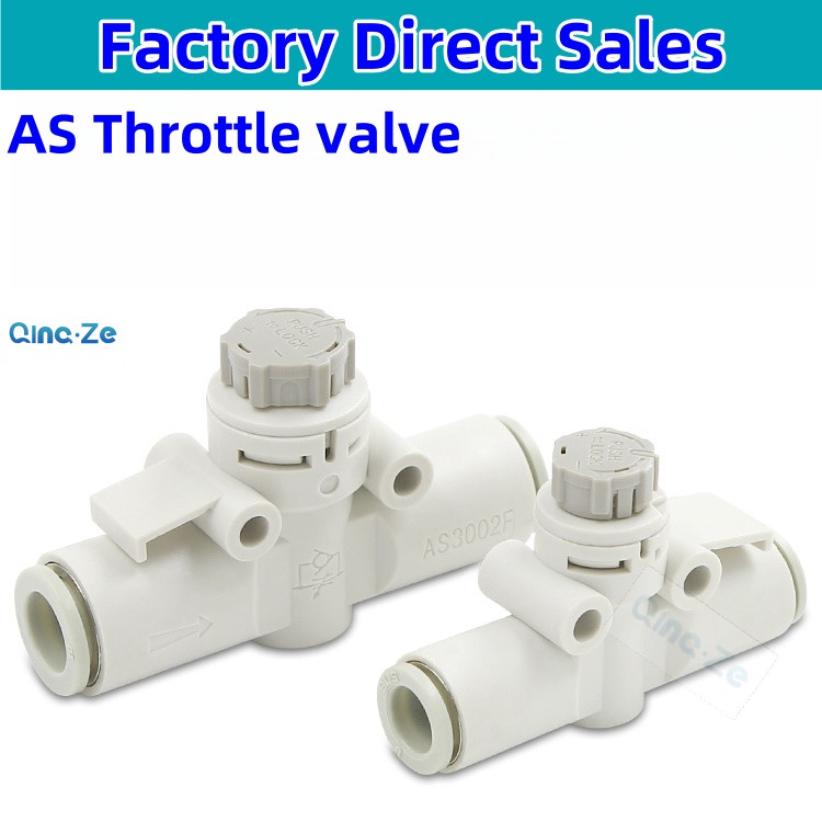 Pipe AS1002F with Lock 04 Throttle Valve AS2002F Speed Control Valve AS2052F Control AS3002F-06 ...