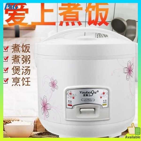 small rice cooker rice cooker rice cooker small Periuk nasi jenama lama ...