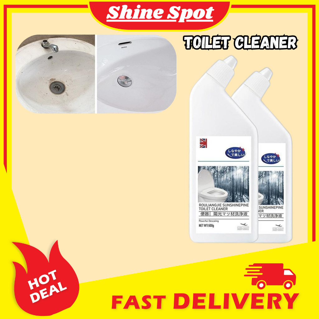 Toilet Cleaner Pembersih Tandas 500g Heavy Duty Stain Remover Pencuci ...