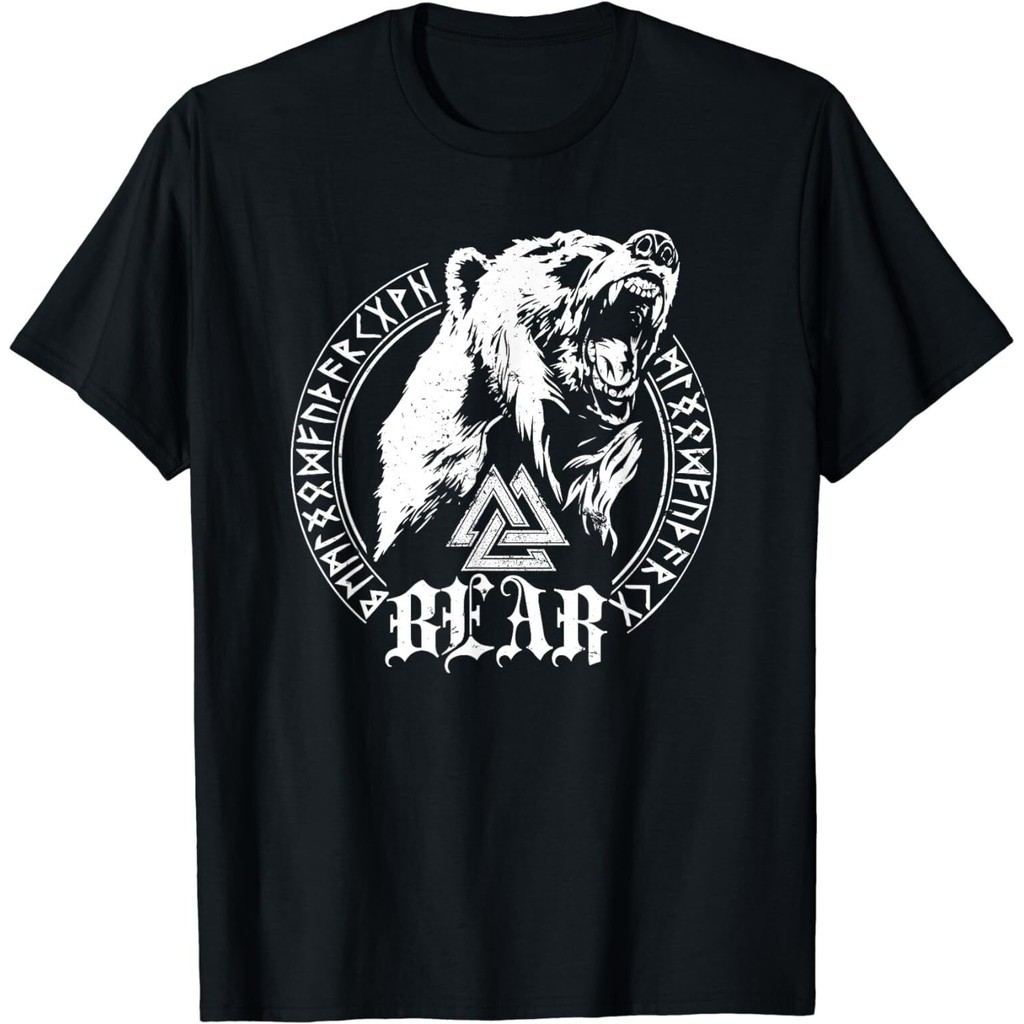 New Limited Berserker Bear Warrior Odin Runes Valknut Symbol Viking ...