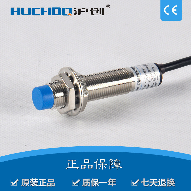 M12 Inductive Sensor Metal Sensor Proximity Switch LJ12A3-4-Z/BX Three ...