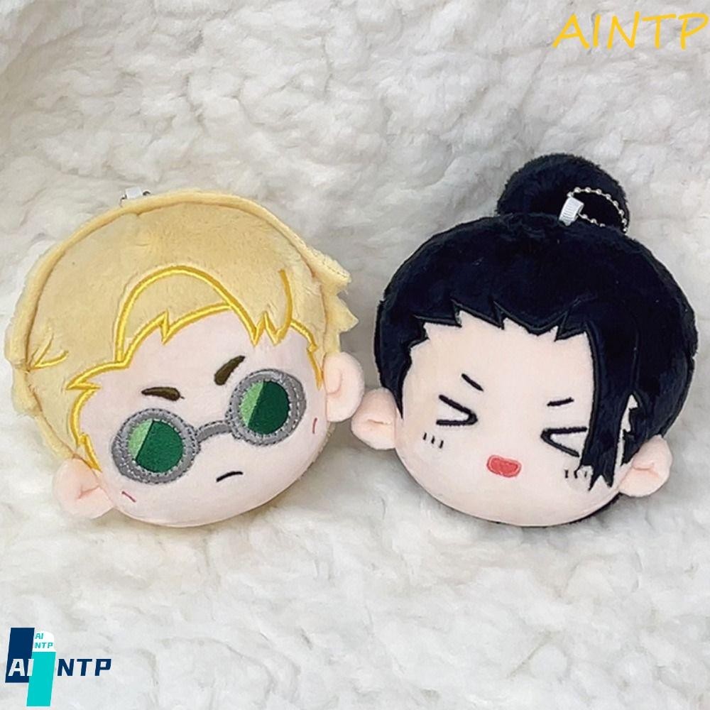 AINTP Jujutsu Kaisen Keychain, Stuffed Soft Gojo Geto Stuffed Keyring ...