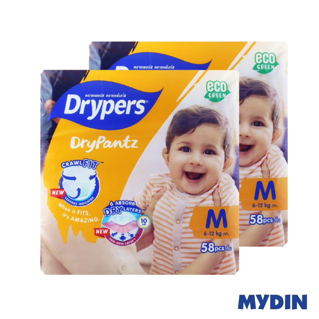 Drypers Drypantz Twin Pack M58 (116 pcs) | Shopee Malaysia