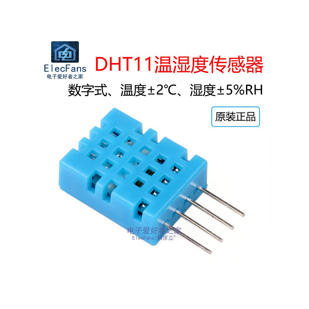 Original Genuine Dht11 Digital Temperature Humidity Sensor Module