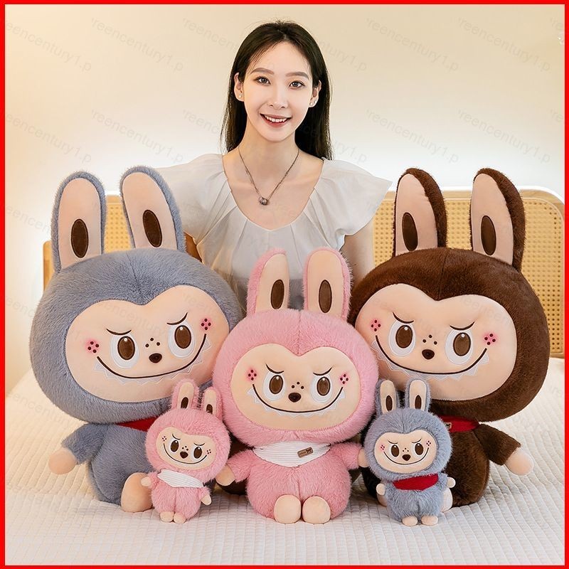 YS Cute POP MART labubu plush doll gift for girlfriend Baby Soothing ...