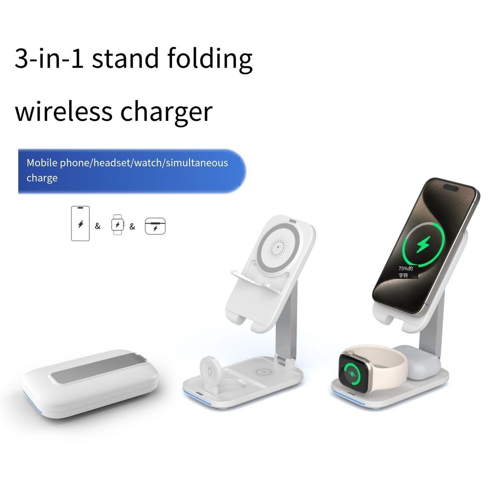 2024 New Arrival 3-in-1 Magnetic Folding Wireless Charger Stand Qi 15W ...