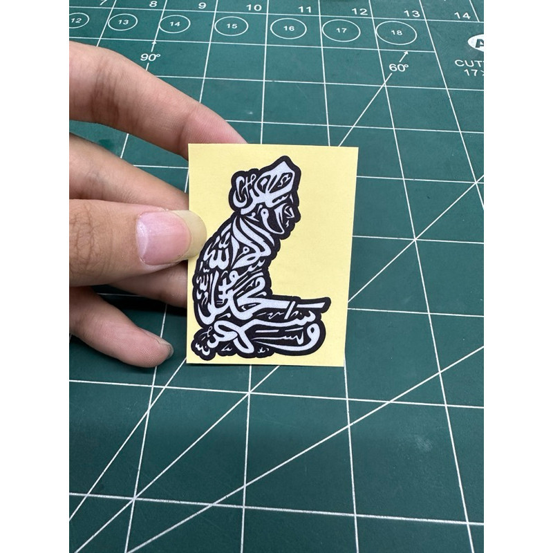 STICKER PANTUL CAHAYA ORANG JAWI SEMBAYANG | Shopee Malaysia