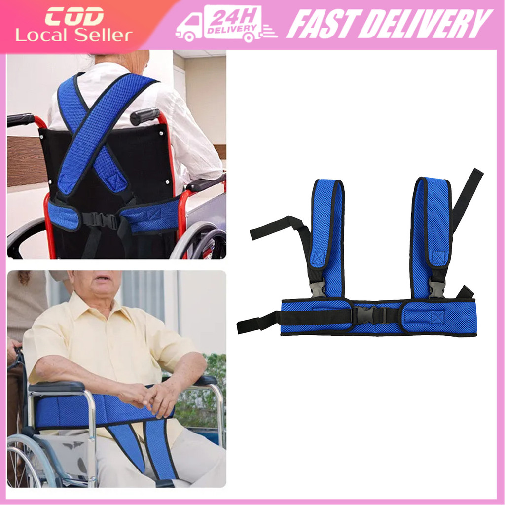 Wheelchair Seat Belt Fall Prevention Shoulder Fixing Straps with ...