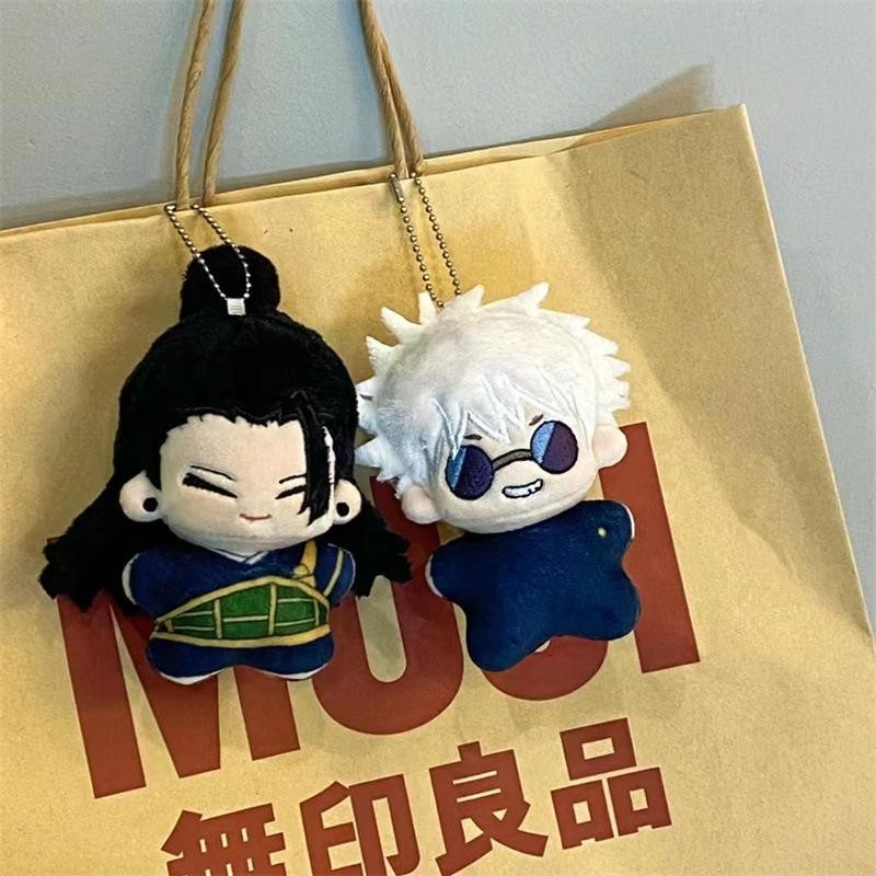 12CM Jujutsu Kaisen Keychain Gojo Satoru Geto Summer Oil Cotton Doll ...