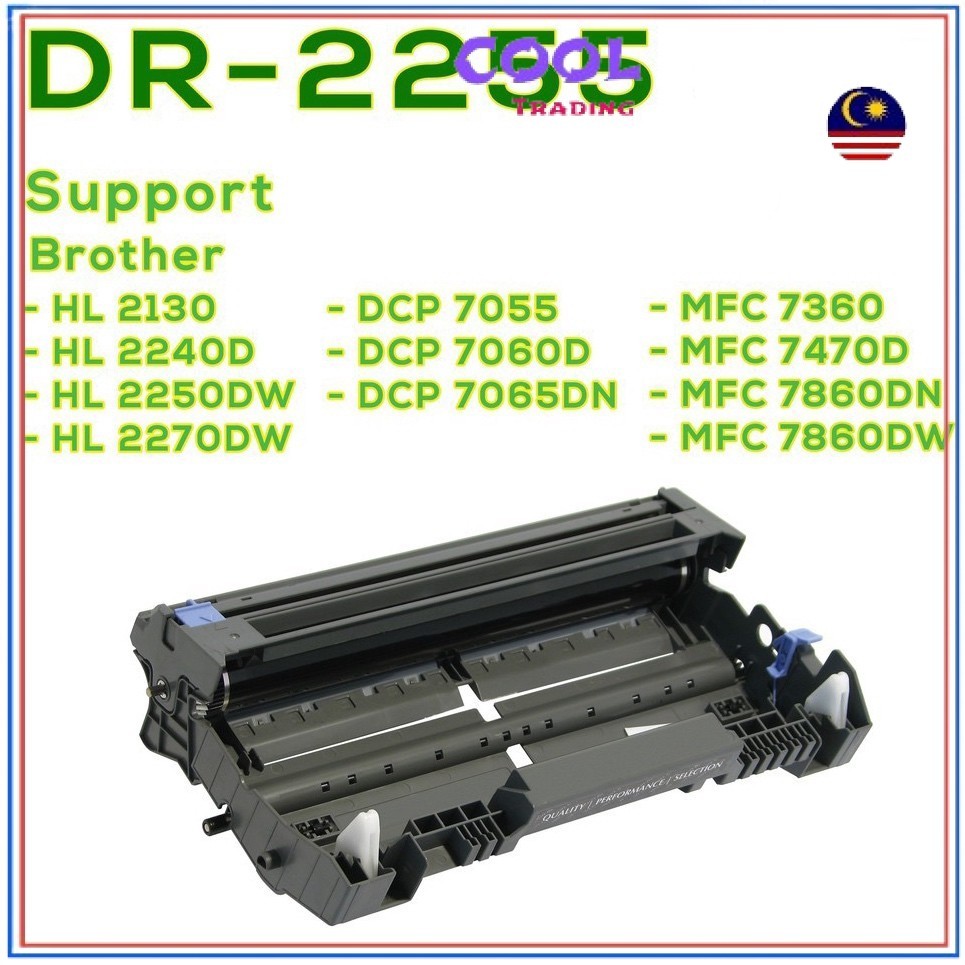 Brother Printer Compatible DR 630 / DR-2255 / HL-2250DN / DCP-2550DW ...
