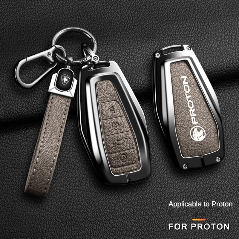 Proton Key Cover Car Keychain Dedicated Metal Protective Key Case X50 ...