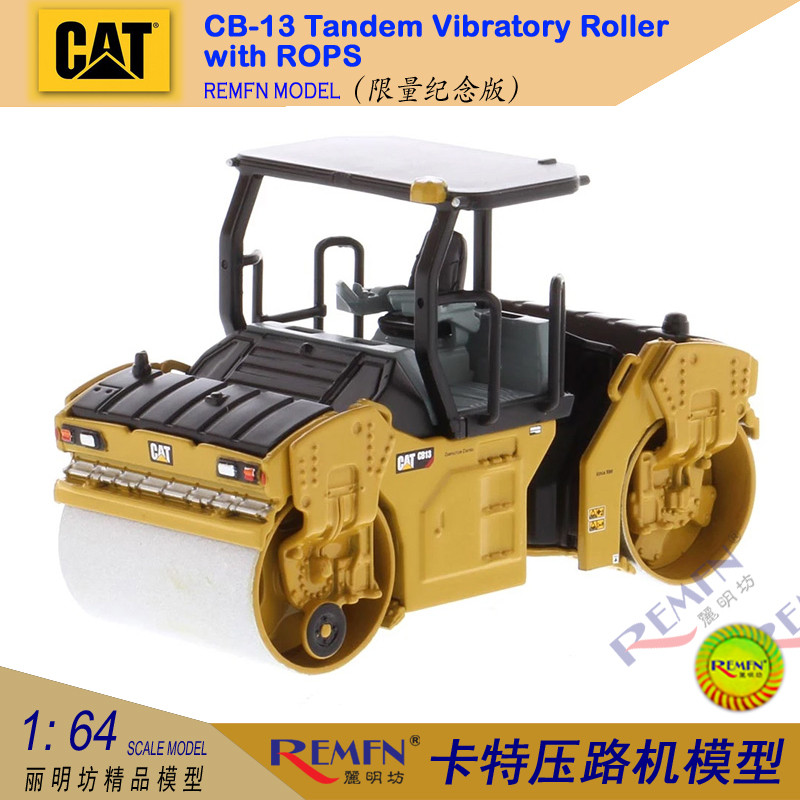 1: 64 DM CAT CB-13Vibratory Roller Carter Convertible Roller ...