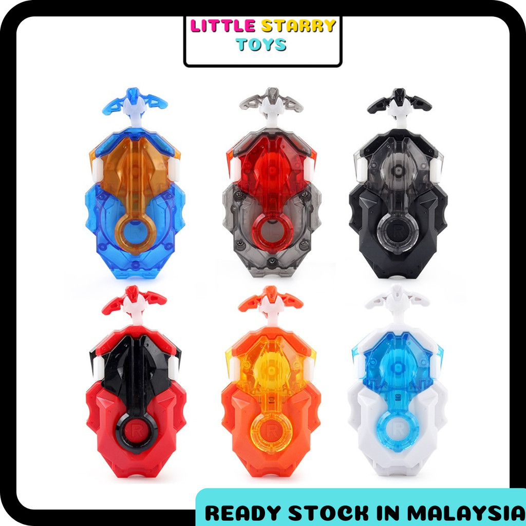 Ready Stock !!! Beyblade Burst Flame B-184 Custom Beylauncher LR ...