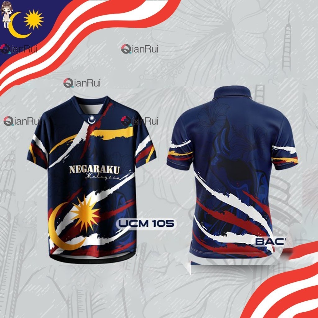 2024 Malaysia Merdeka T-shirt 67 Special Edition New Merdeka 67 Edition ...