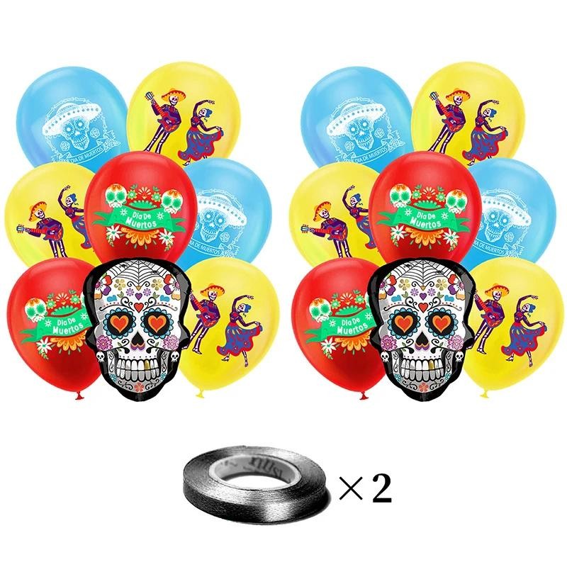 16/14Pcs Mexican Day of the Dead Latex Balloons Death Day Skull ...
