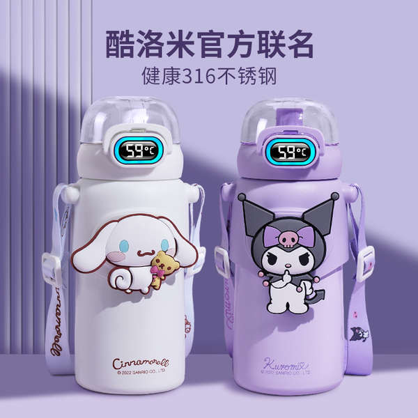 kuromi bottle kuromi water bottle botol air kuromi botol air kuromi murah Sanrio Kulomi kanak ...