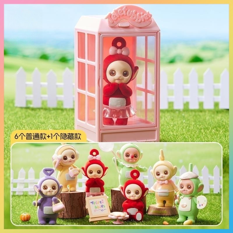 Genuine MINISO MINISO MINISO Teletubbies Series Window Mystery Box ...