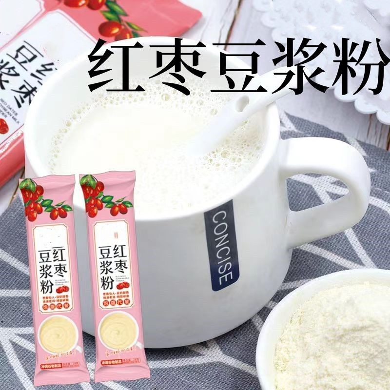 Soy Milk Powder Nutritious Drink Independent Sachets Full Belly Meal ...