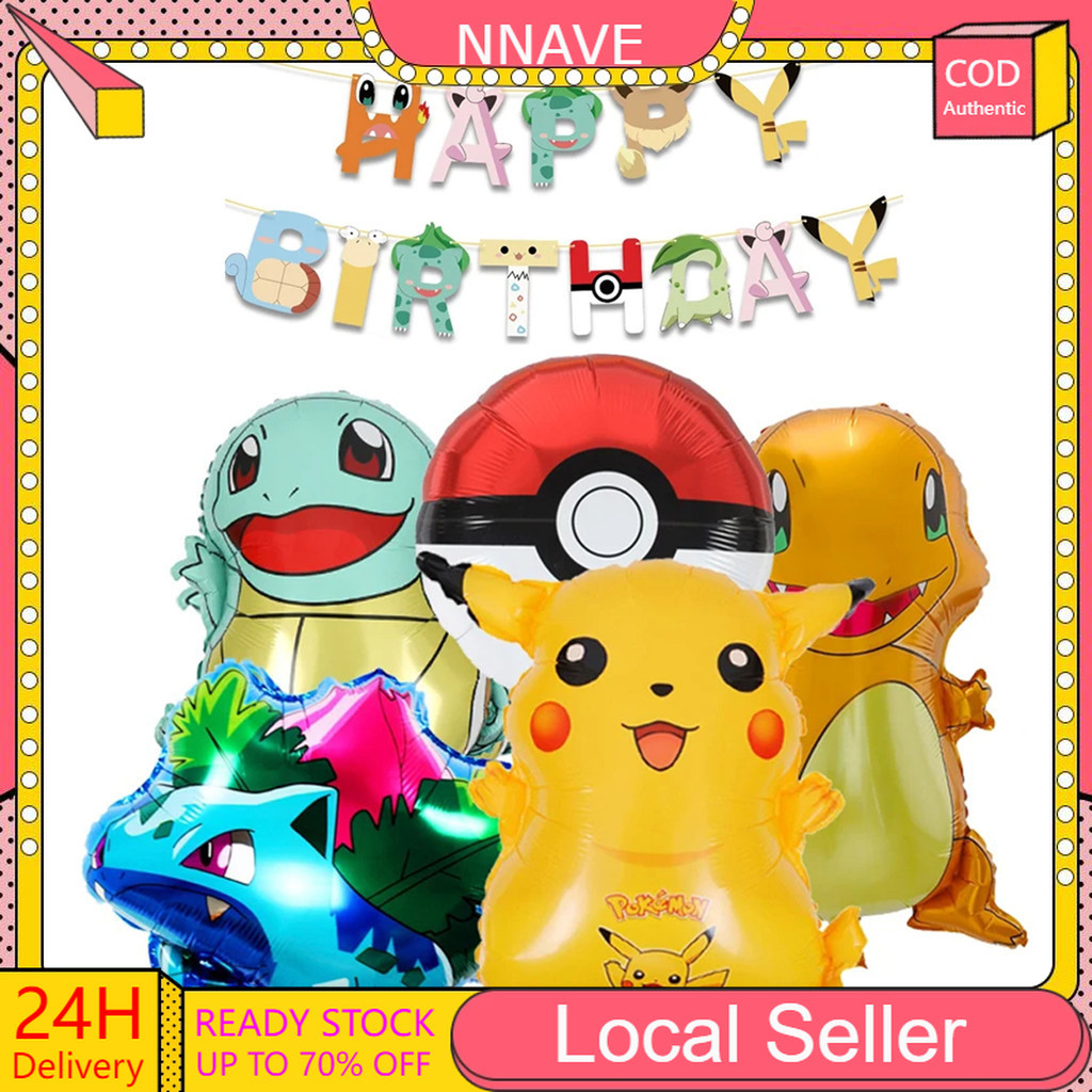 Pokemon Balloon 5pcs/Set Pikachu Bulbasaur Charmander Squirtle Aluminum ...