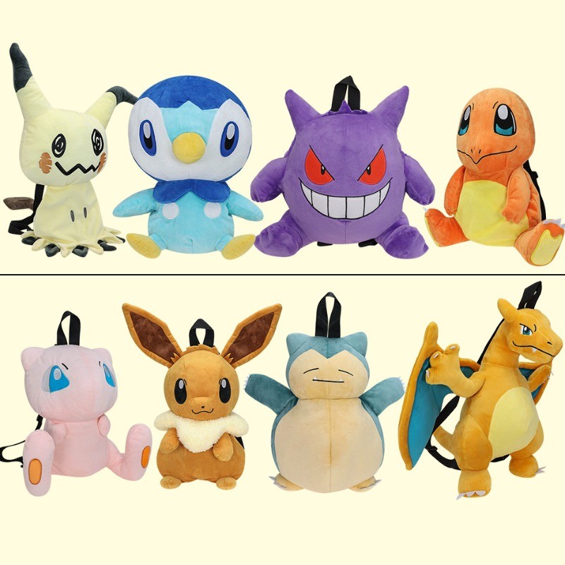 8 Types Large Charizard Charizard Backpack Gengar Mystery Q Little Fire ...