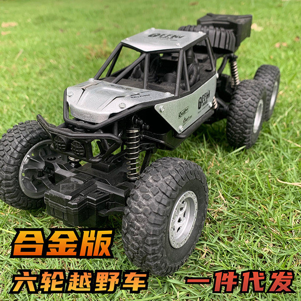 kereta control drift control car Aloi besar di luar jalan enam roda ...
