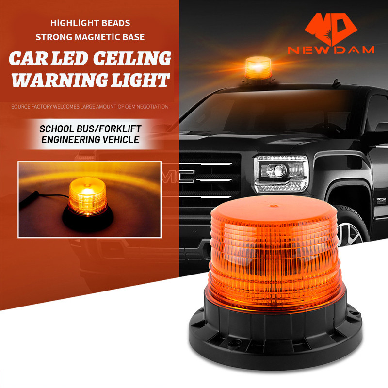 Ready🔥LED Car Magnetic Mounted Vehicle Police Warning light 12/24V ...