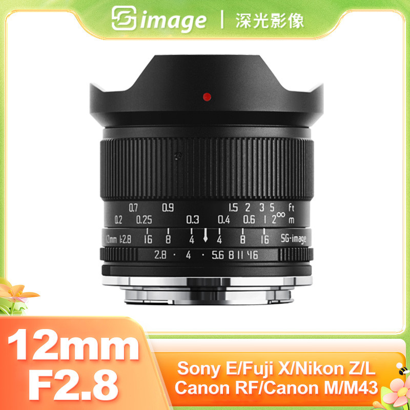 SG Image 12mm F2.8 Ultra Wide Angle Manual Prime Lens for Sony E Canon R EOSR L Fuji X Canon EOS ...