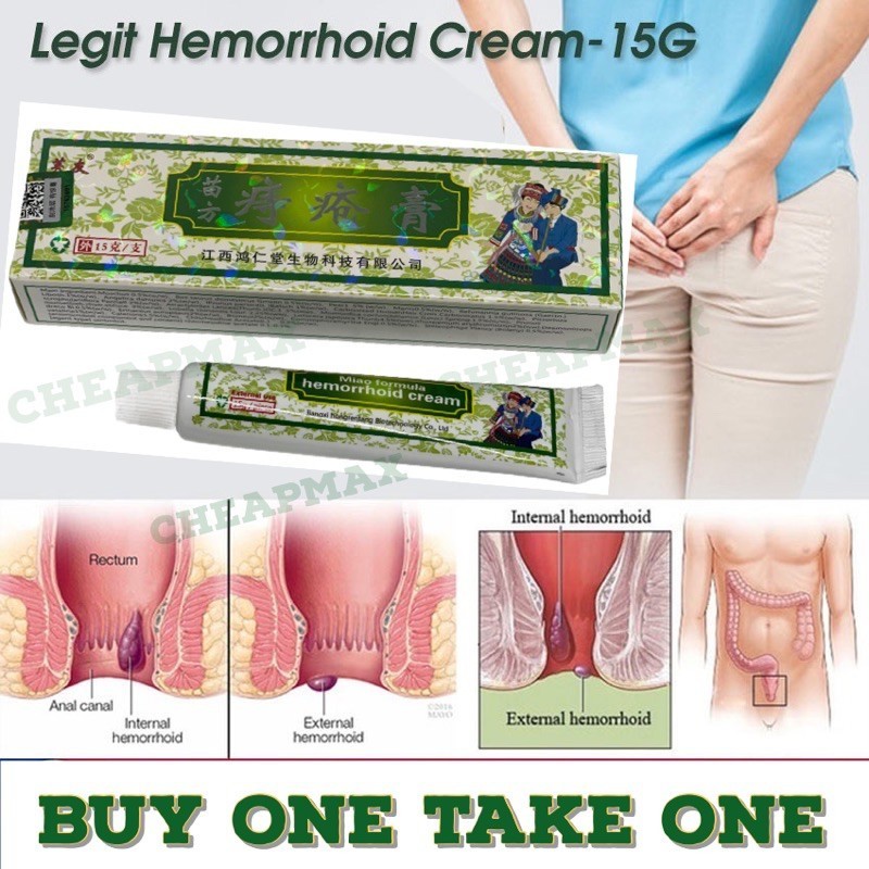HEMORRHOIDS MIRACLE OINTMENT CREAM Natural Herbal Antibacteria Cream Hemorrhoids Buasir Cream ...
