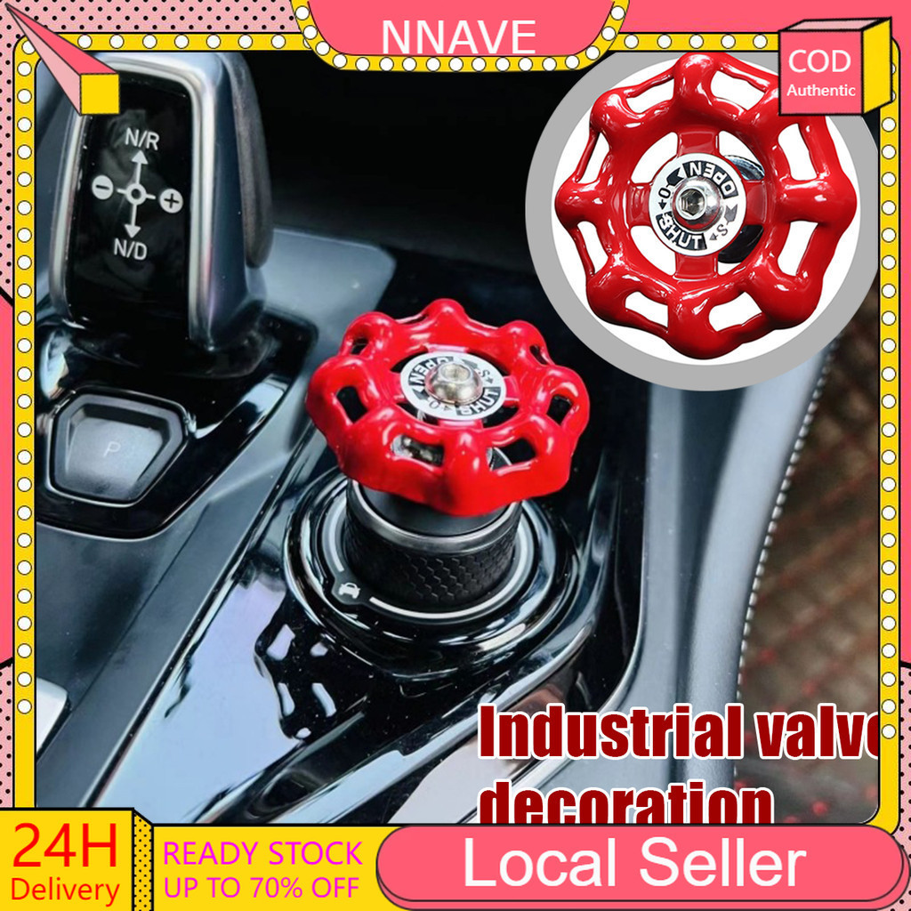 Industrial Style Car Central Control Knob 3D Rotation Valve Design ...