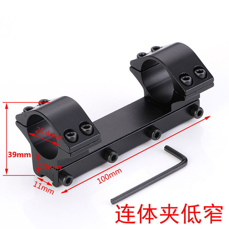 Clip Cross Optical Mirror Fixture Universal Pipe Clamp Dovetail High ...