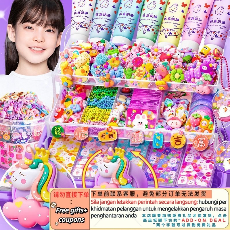 Get gifts/HY-6/Cream Glue Goka Stickers Goka Suit Girl HandmadediyToy ...