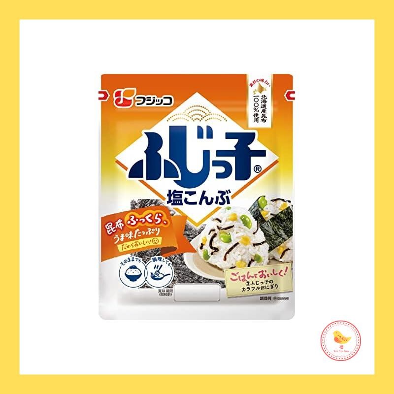 FujiKko Fuji Bean Snack 460g x 10 Pack | Shopee Malaysia
