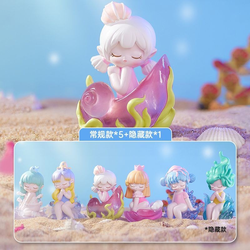 New Mengyu Ocean Blind Box Ocean Mermaid Doll Board Game Hand Office ...