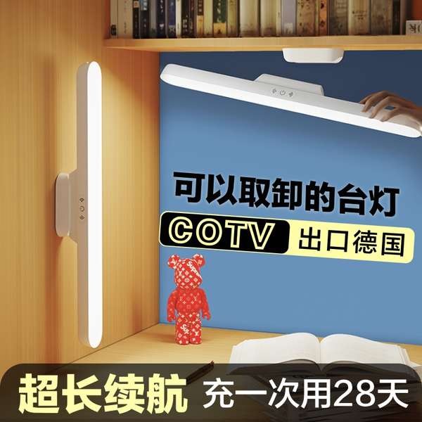 table lamp study lamp rattan table lamp desk lamp Lampu meja ultra ...