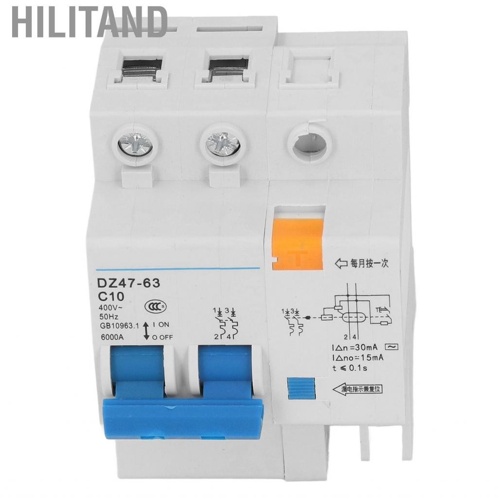 Hilitand Circuit Breaker Modular Structure Current Protection Device ...