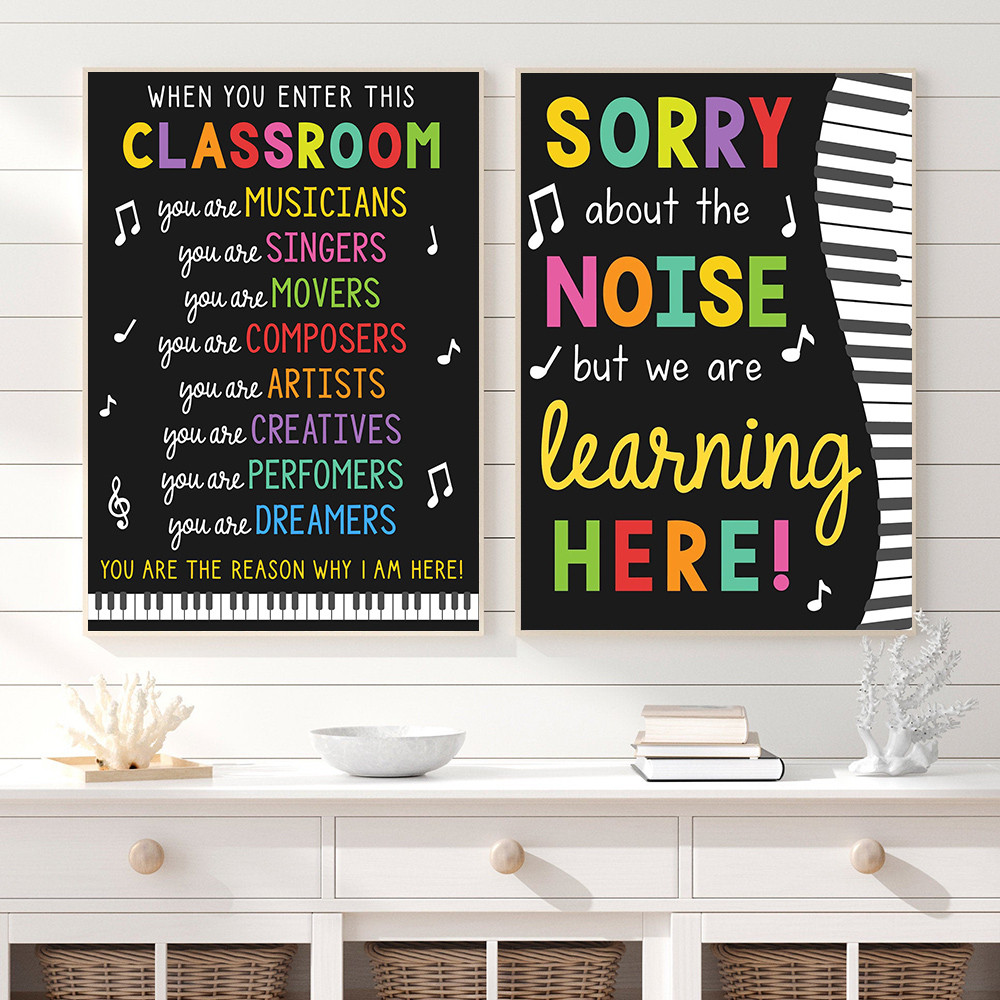 Modern Art Music Teacher Classroom Rules Poster Printed Classroom Decor ...