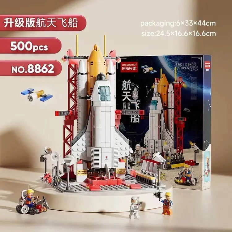 Space Rocket Space shuttle Brick Block Building Toy Gitf | Shopee Malaysia