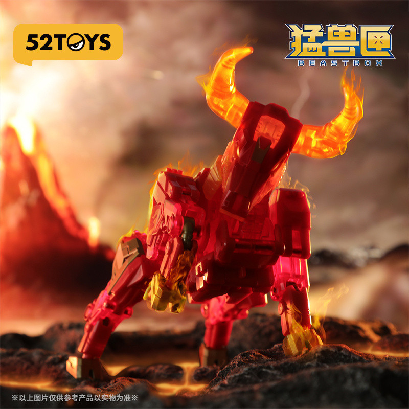 52toys Beast Box Series Hot Mark Gun Red Bull Deformation Mecha ...