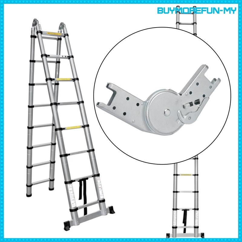 [BuymorefunMY] Aluminum Step Ladder Hinge Replacement Connector Folding ...