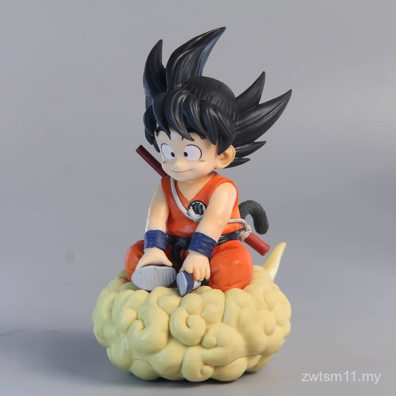 Dragon Ball Cloud Wukong Hand Office Car-Mounted Tendon Douyun Cute ...