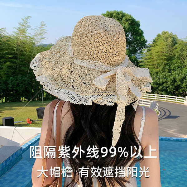 topi perempuan topi pantai wanita topi pantai Topi pantai musim panas ...