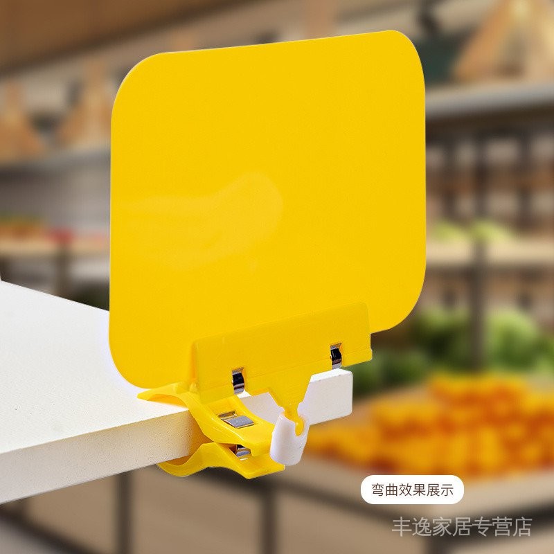 Supermarket Label pvc Price Tag Rewritable Price Tag Fruit Display Card ...