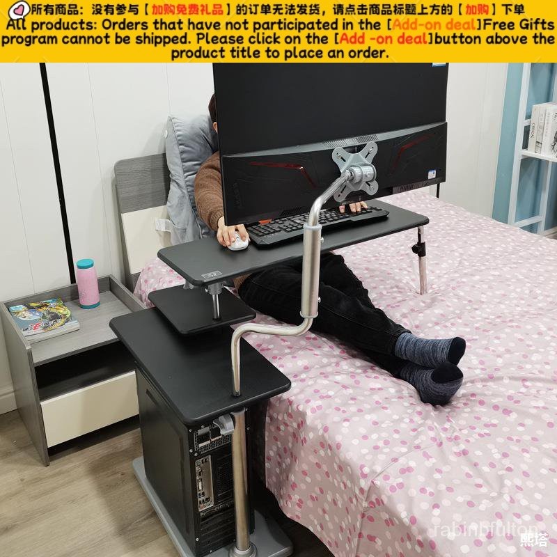 Get 7% coupon+gift】de Computer Desk Bed Computer Desk Lifting Desk Lazy ...