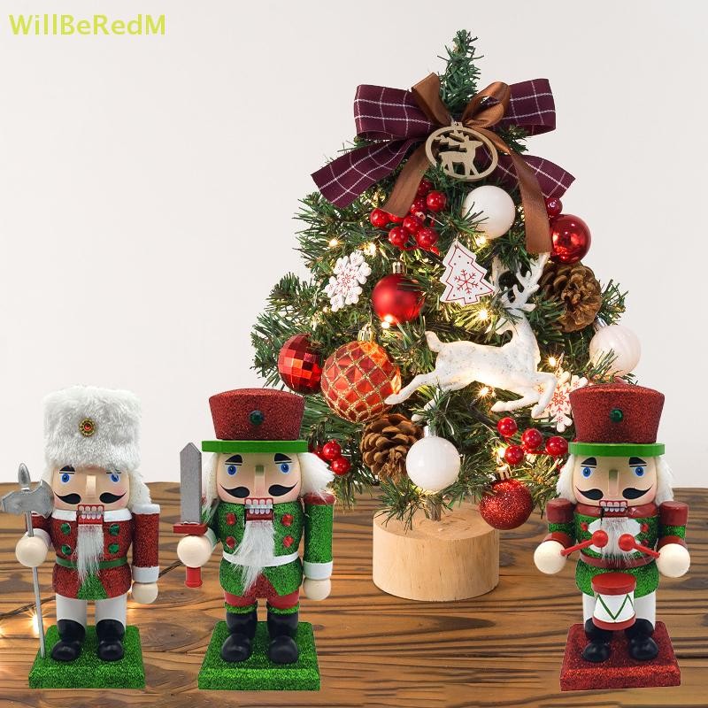 [WillBeRedM] Red Green Emerald And Powdered Short Fat Nutcracker ...