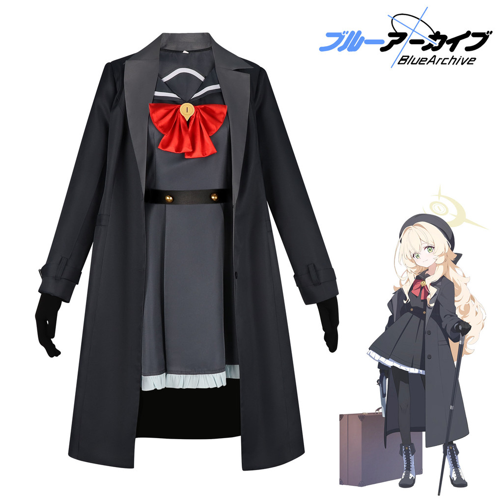 Blue Archive Smiling Professor Cosplay Game Character Uniform Set ...