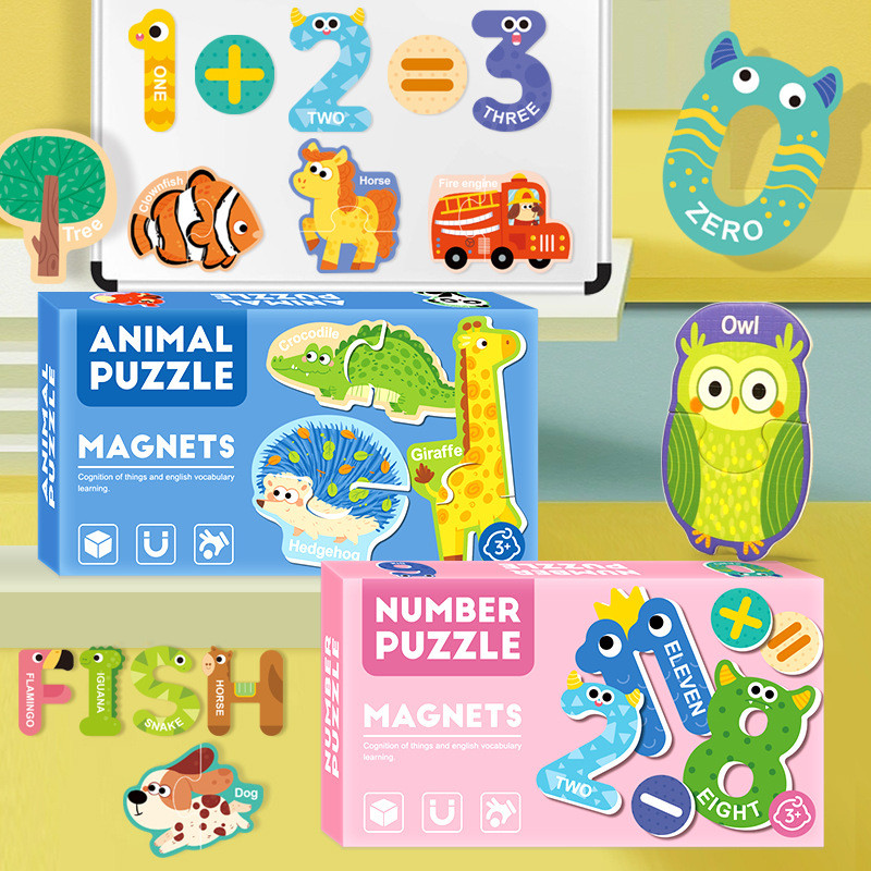 Ear Children Early Childhood Education Magnetic Puzzle 26 Letter Puzzle ...