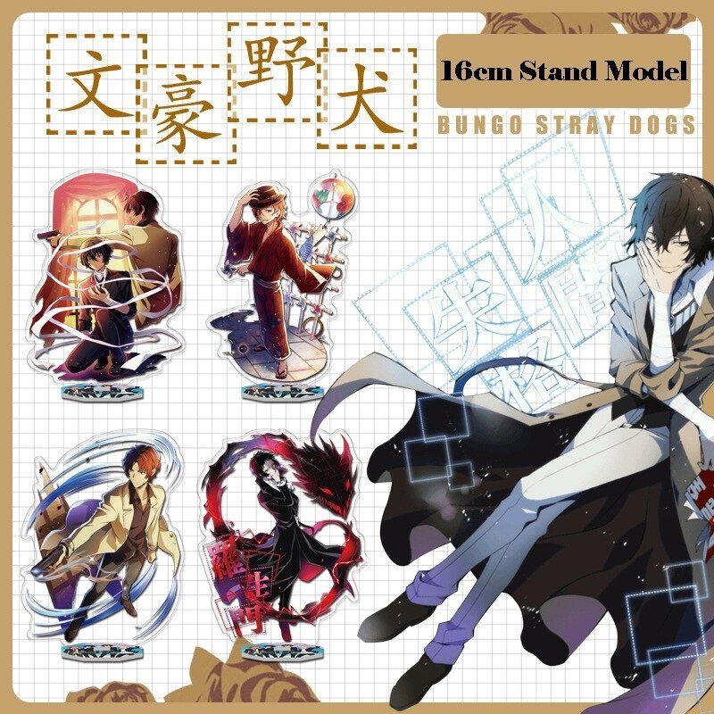 Anime Standee Model Bungo Stray Dogs Dazai Osamu Nakahara Chuuya ...