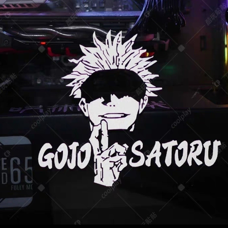 Spell Fighting gojo gojo Stickers Colorful Laser Waterproof Car ...